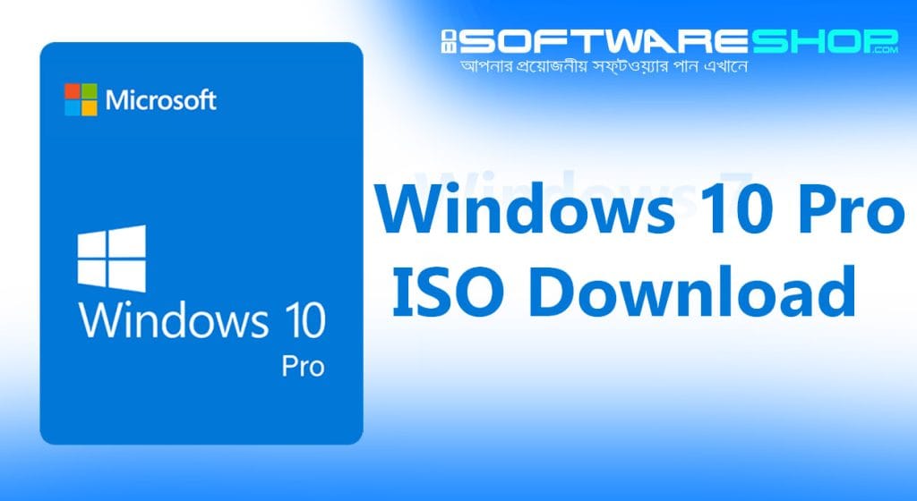Windows 10 Pro Free Download Iso 32 Bit And 64 Bit Windows Windows 10